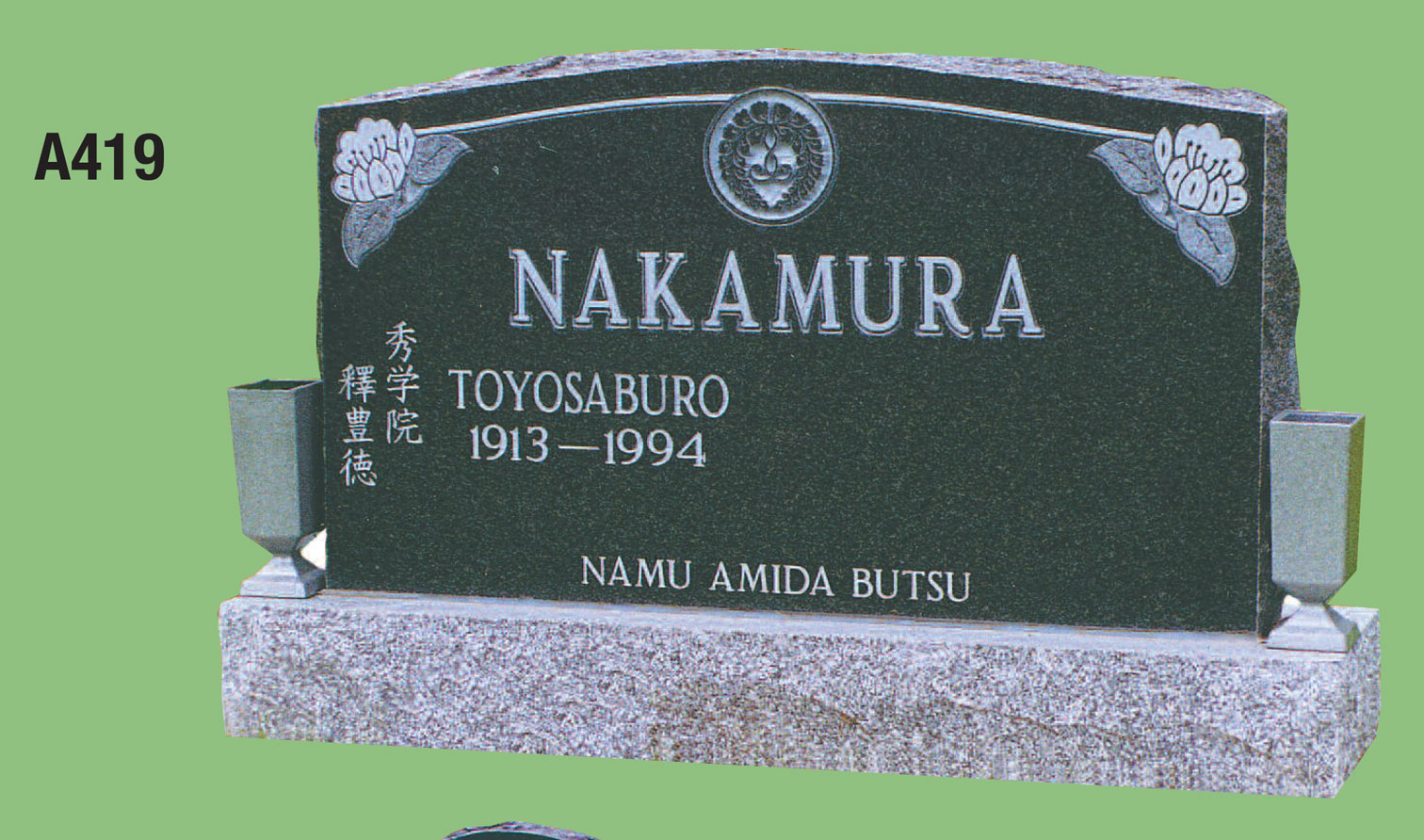 Upright Monuments – Southern Monument